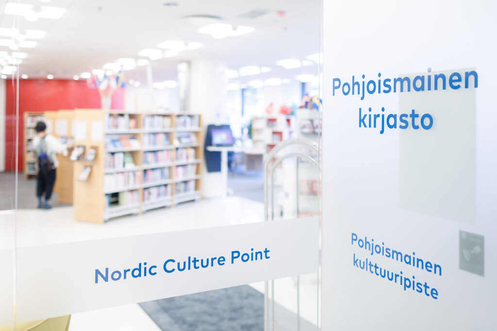Nordic Culture Point Library opens again! - Nordic Culture Point